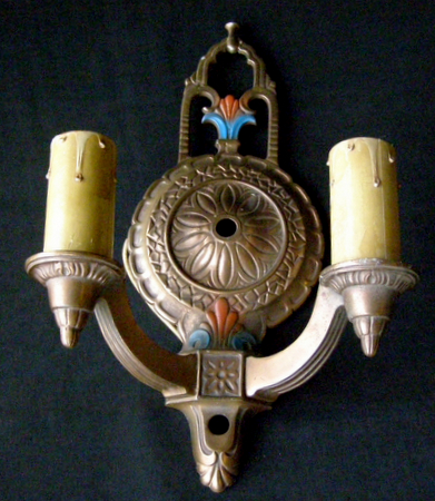 Antique Vintage Wall Sconce